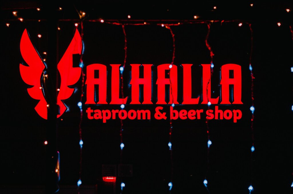 Bar Valhalla, Voronej, foto