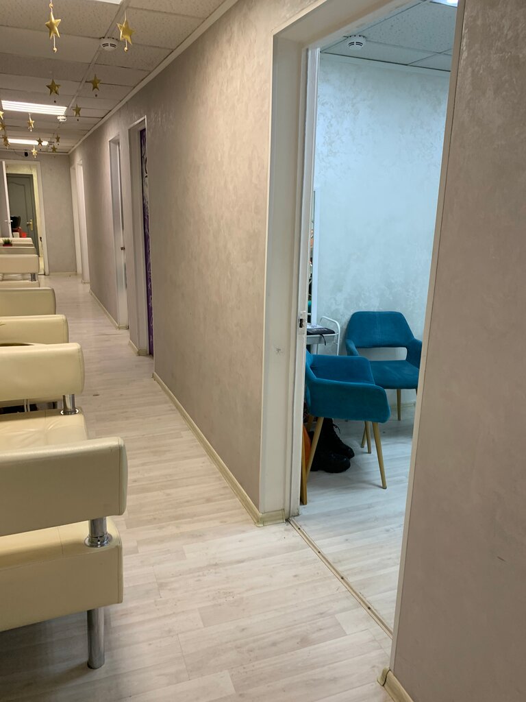Güzellik salonu Trichologist Zaitseva M. A., Moskova, foto