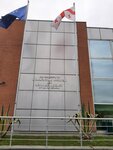 Lepl Service Agency of Mia of Georgia (Sh-46), polis merkezleri