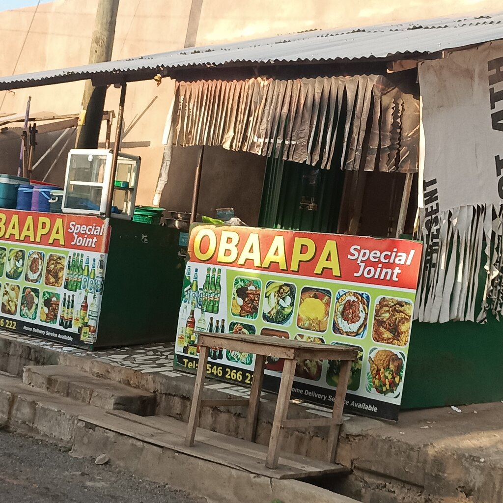 Bar Obaapa special joint, Dünya, foto