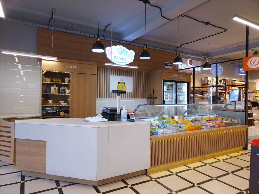 Süt ürünleri satış mağazaları Азбука Крыма, Moskova, foto
