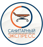 Sanitary Express (Bazisny proyezd No:6, Ufa), hasta nakli  Ufa'dan