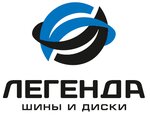 Legenda (Voronezhskaya Street No:3/1), jant ve lastikçiler  Habarovsk'tan