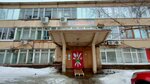 Альянс-Фуд (Sudostroiteley Street No:1, rayon Dyadkovo), toptan gıda mağazaları  Yaroslavl'dan