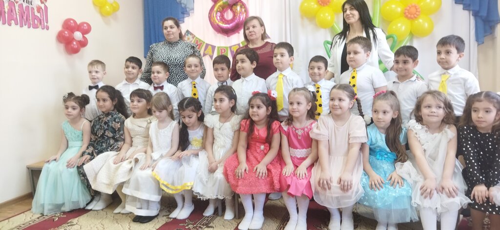 Anaokulları Detsky sad № 27, Krasnodarski krayı, foto