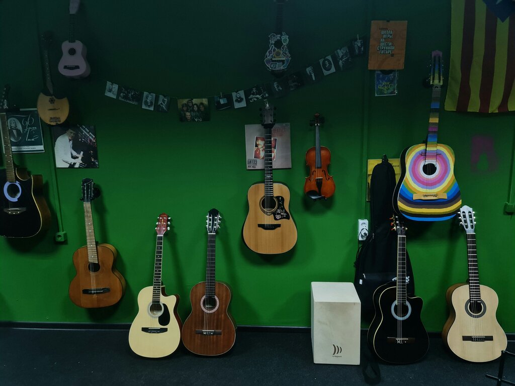 Müzik okulları ve konservatuarlar El Guitarrista, Rostov‑na‑Donu, foto