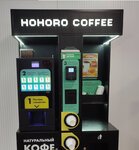 Hohoro Coffee (Arkhangelskaya Street No:43), kahve otomatı  Cherepovets'ten
