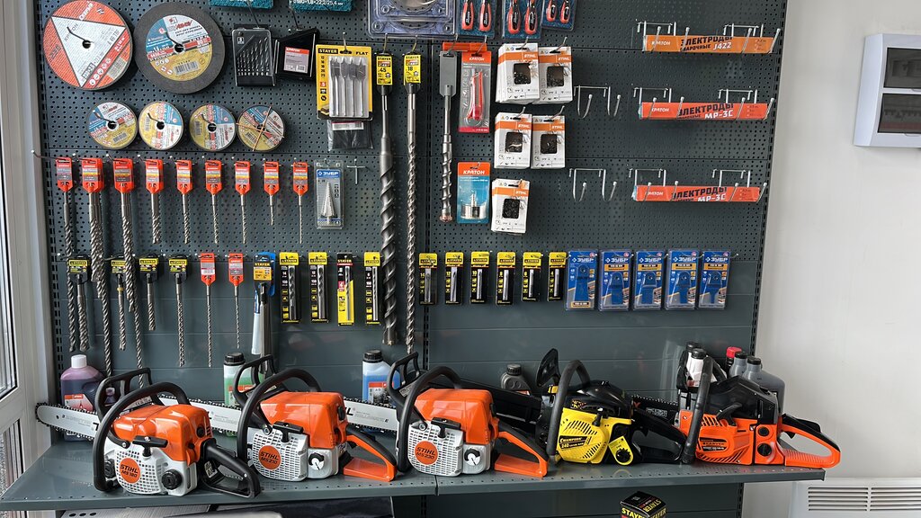 Kiralama noktası Punkt prokata instrumenta, Ufa, foto