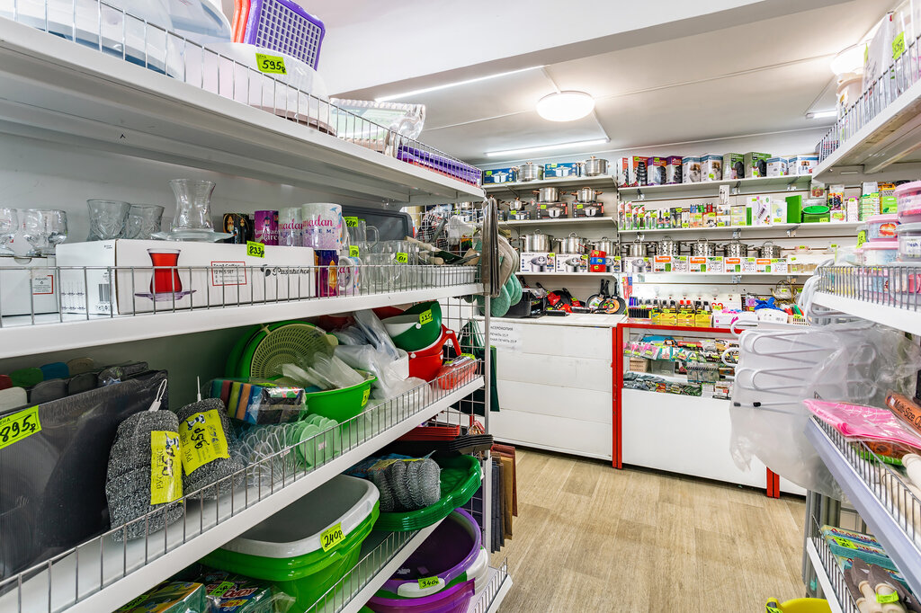 Ev temizlik ürünleri Hozmagov, Moskova, foto