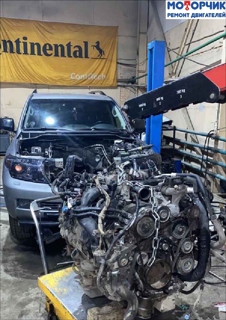 Otomobil servisi Motorchik, Dzerjinski, foto
