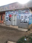E and J Liquor & Wine (Lusaka, Alick Nkhata Road), alkollü içecekler  Lusaka'dan