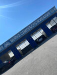 F1 (Autonomous Republic of Crimea, Bakhchisarai, kvartal Novy Gorod), oto yıkama  Bahçesaray'dan
