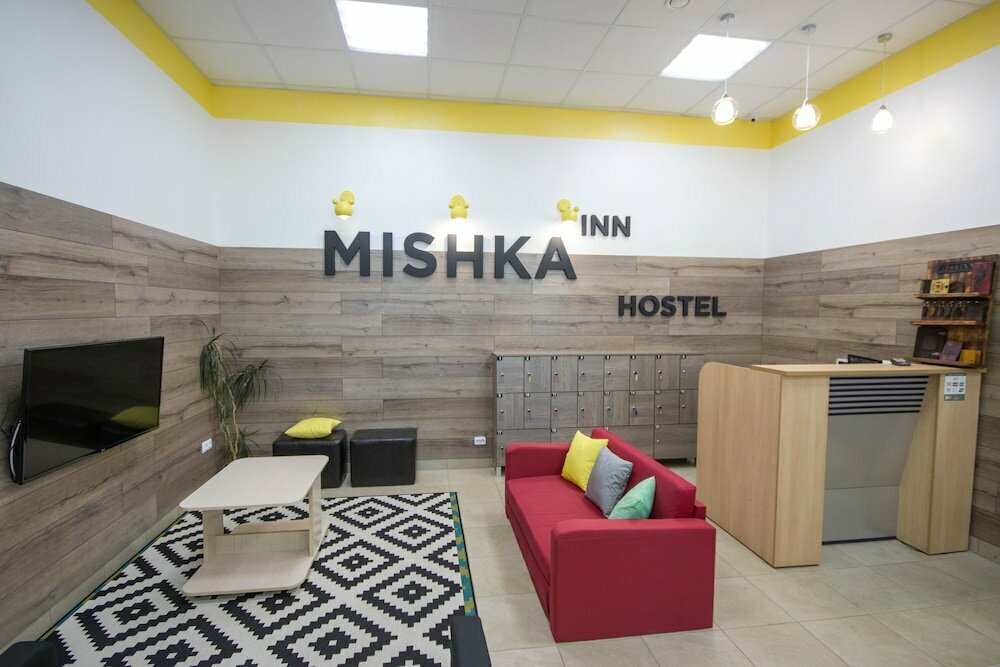 Pansiyonlar, hosteller Mishka inn, Volgograd, foto