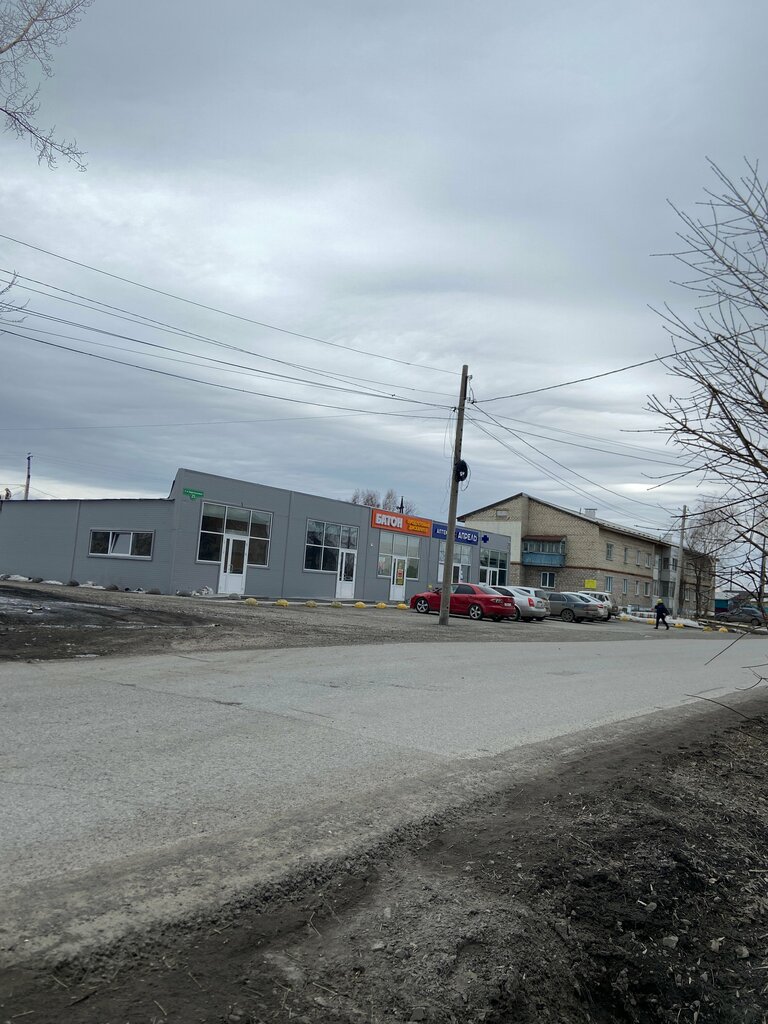 Süpermarket Батон, Bogotol, foto