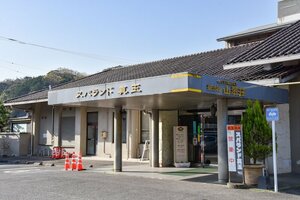 Matama-spa San Sui Sou (Oita Prefecture, Bungotakada), otel