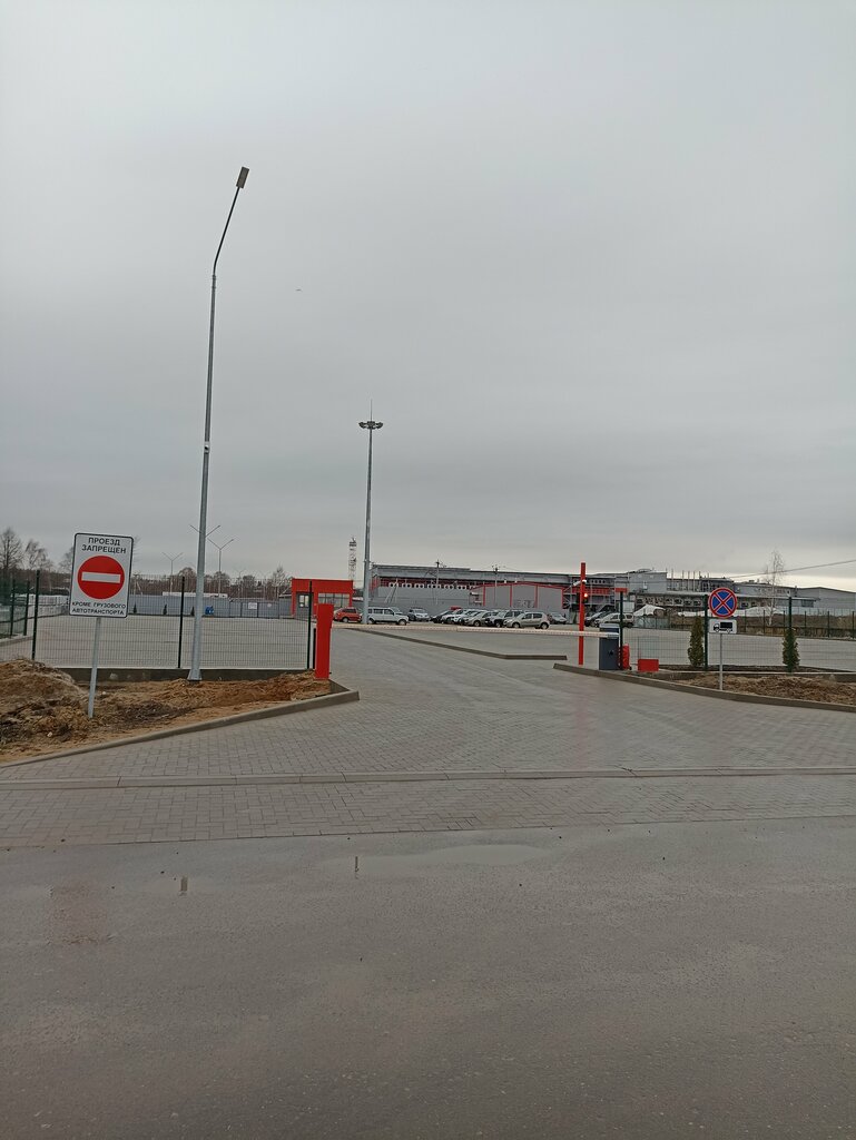 Gıda üreticileri Myasnoj gurman, Nerehta, foto