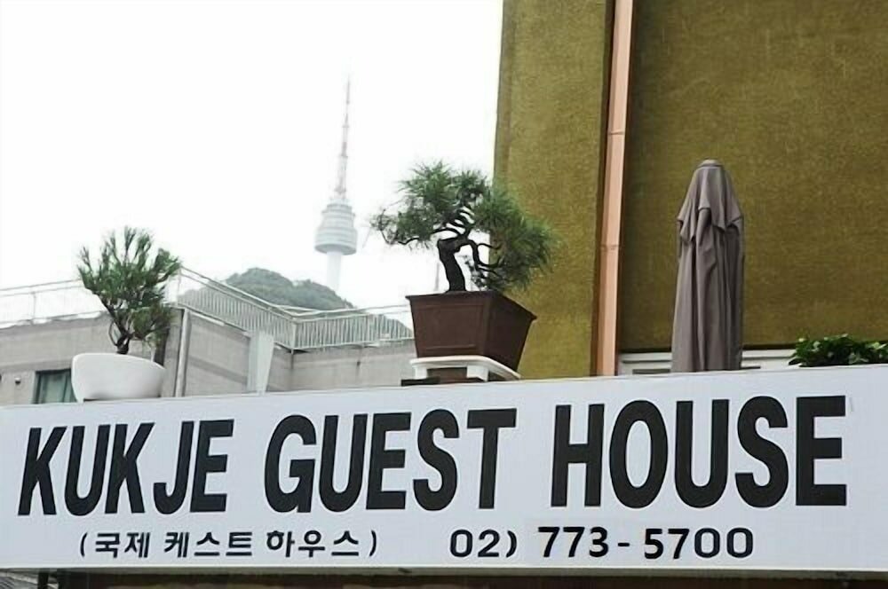 Otel Kukje Guesthouse Myeongdong, Seul, foto