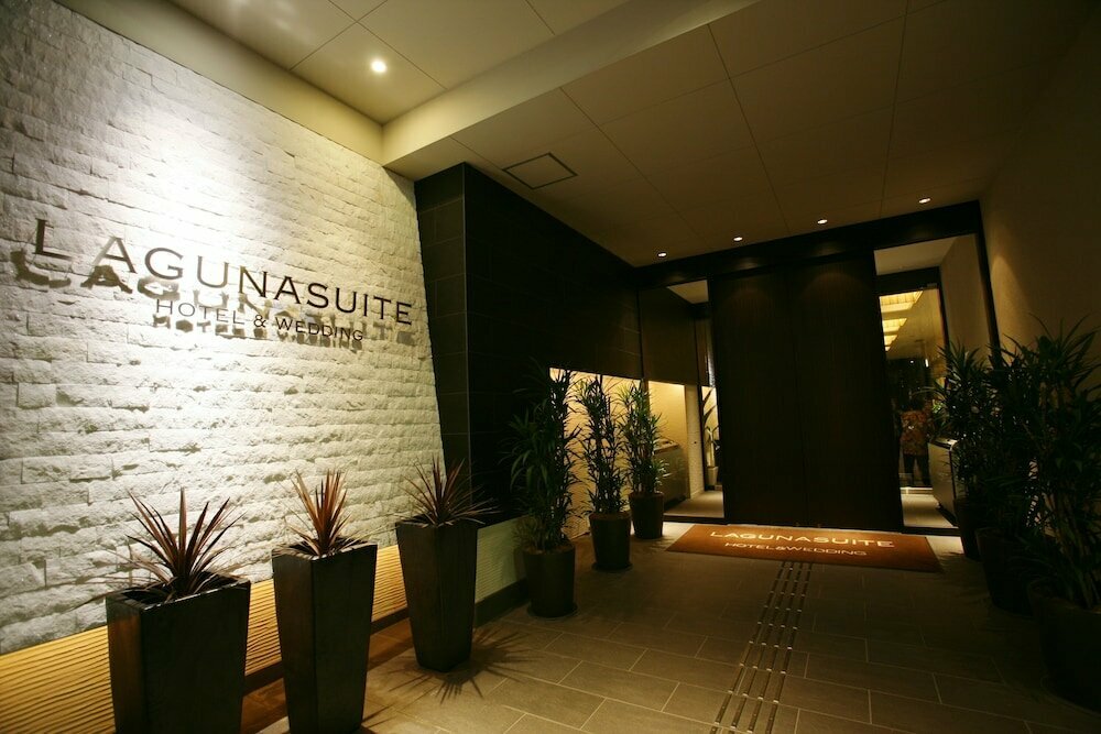 Otel Laguna Suite Hotel & Wedding Nagoya, Nagoya, foto
