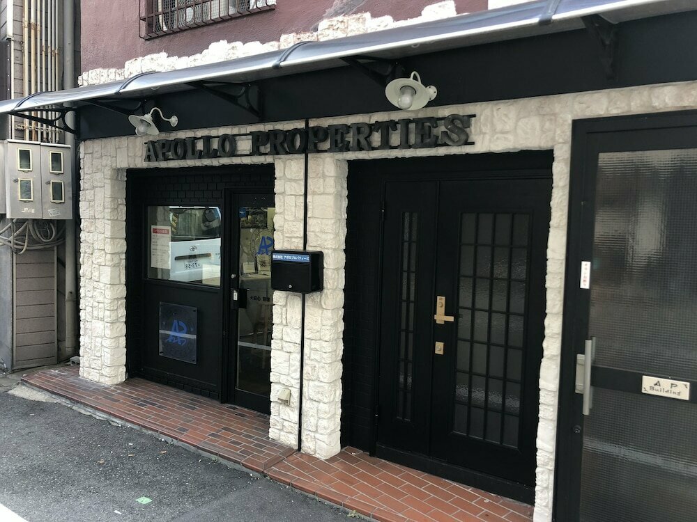 Otel Apollo Properties, Osaka, foto