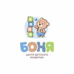 Bonya (улица Александра Маринеско No:1Б, корп. 1), çocuk gelişim merkezleri  Sevastopol'dan