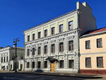 Аптека и амбулатория (Bolshaya Ordynka Street No:34с1), turistik yerler  Moskova'dan