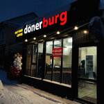Dönerburg (Marııam Hakіmjanova kóshesі No:27), fast food  Kostanay'dan