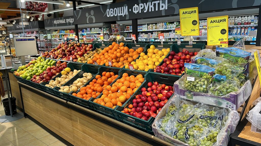 Market Pervyj semejnyj, Sakhalinsk, foto