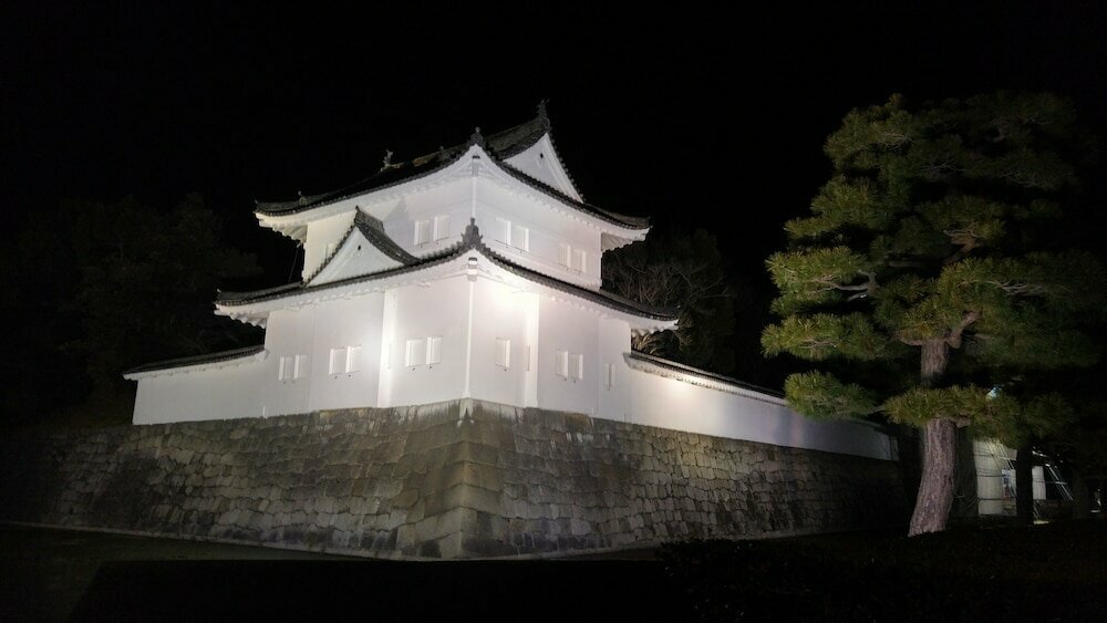 Otel Hana Botan, Kyoto, foto
