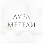 Aura Mebeli (Dusi Kovalchuk Street No:2/2), mutfak mobilyaları  Novosibirsk'ten