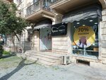 Mega vision (Huseyn Cavid Avenue No:32), optik  Bakü'den