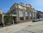 Shapahat (Aqnıet kóshesі No:26), restoran  Çimkent'ten (Şımkent'ten)