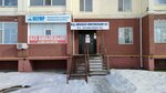 Zhenskaia konsultaciya №1 (No:34, Almaty City District, Qarǵaly turǵyn alaby, Eset batyr atyndaǵy shaǵynaýdan, 1-shi shaǵyn aýdan), kadın hastalıkları ve doğum dispanserleri  Aktöbe'den