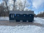 Toilet (Pavlodar, ulitsa Yedyge Bi), tuvalet  Pavlodar'dan