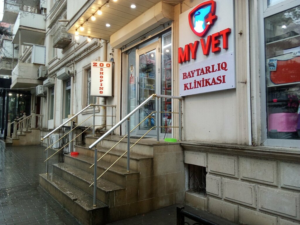 Veteriner klinikleri My Vet, Bakü, foto