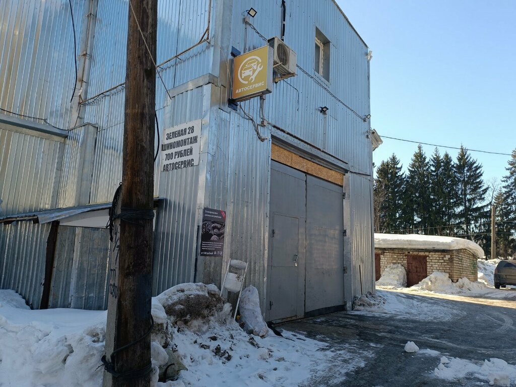 Otomobil servisi Gm servise, Kirov, foto