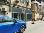 Gümüş Sifarişi (Еhmеd Rеcеbli Street No:3), kuyumcular  Bakü'den