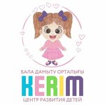 Kerim (Mukhtar Äwezov street No:54), çocuk gelişim merkezleri  Yekibastuz'dan (Ekibastuz'dan)