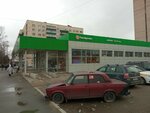5post (Khudozhnikov Avenue No:32), teslimat noktası  Saint‑Petersburg'dan