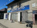 Grand avto (Shymkent, Iýrıı Gagarın kóshesі), oto yıkama  Çimkent'ten (Şımkent'ten)