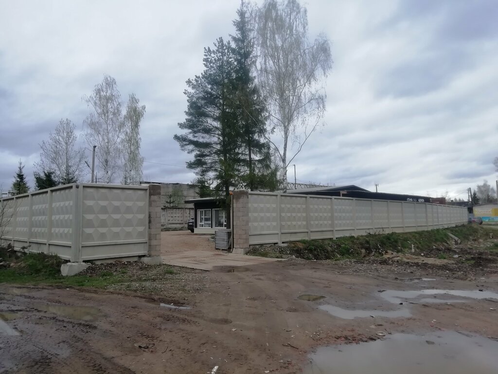 Çatı hizmetleri Ар-с Строй, Yartsevo, foto