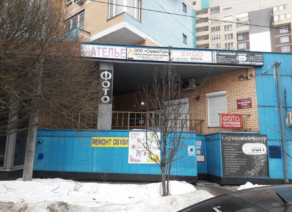 Güzellik salonu Ev_nogotki25, Mytişçi, foto