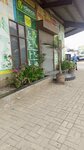 Build connect limited (Lusaka, Matero, Luanshya Road, 5090), metal ürün firmaları  Zambiya'dan