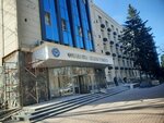 Ministry Of Finance Of The Kyrgyz Republic (Erkindik boulevard No:58, Bishkek), devlet kurumları ve bakanlıklar  Bişkek'ten