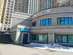 Live Collagen (Qabanbaı Batyr dańǵyly No:11), besin takviyesi, aktariye  Astana'dan