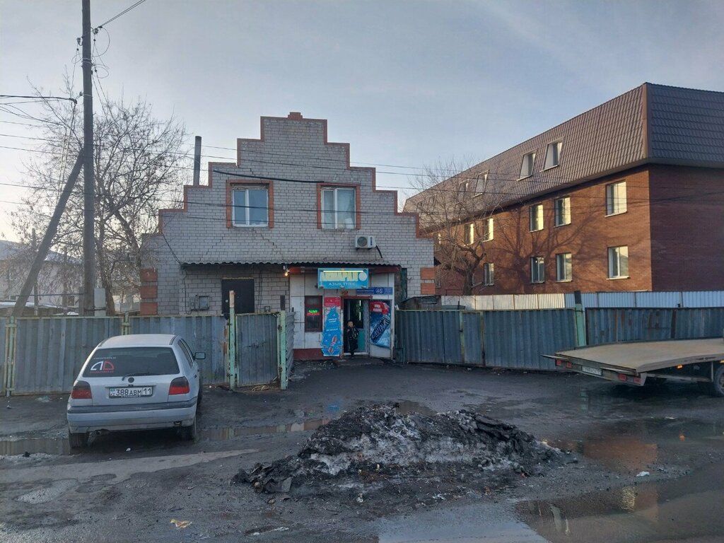 Market Akmaral, Astana, foto