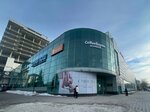 Green (Ordzhonikidze Street No:63А), çiçekçiler  Tiumen'den