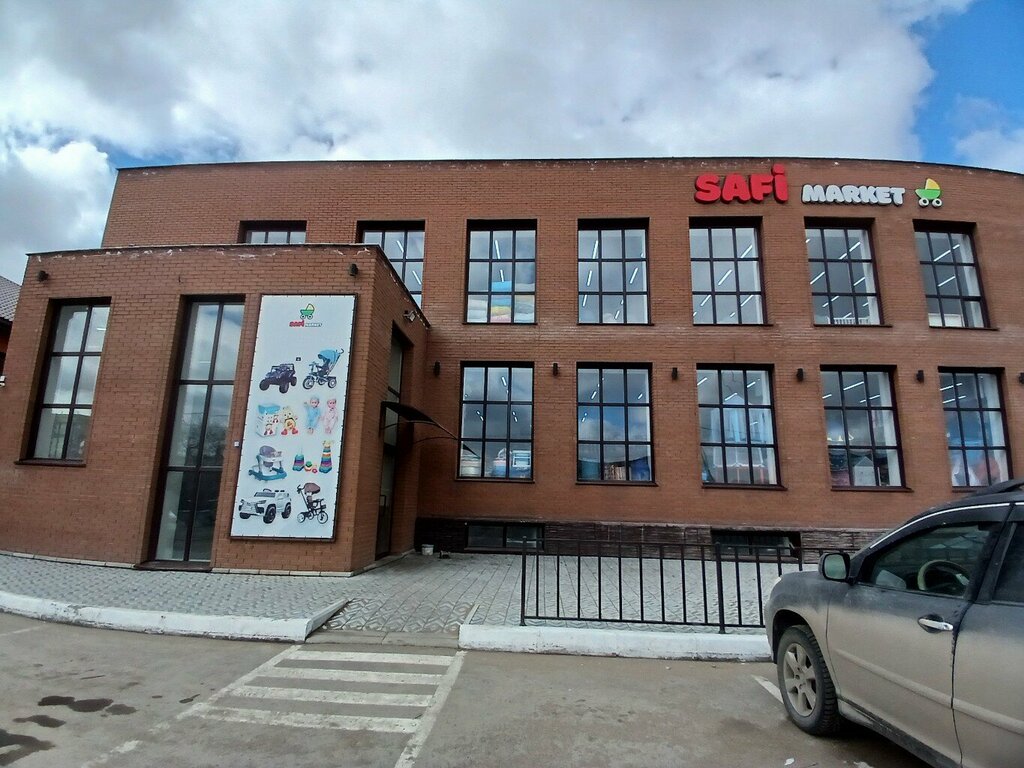 Çocuk mağazaları SAFImarket, Pavlodar, foto