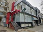 Farmacia Hippocrates (strada Calea Ieșilor No:5), eczaneler  Kişinev'den