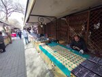 Элви (Yerevan, The Administrative District of Kentron, Poqr Kentron District), kuyumcular  Erivan'dan