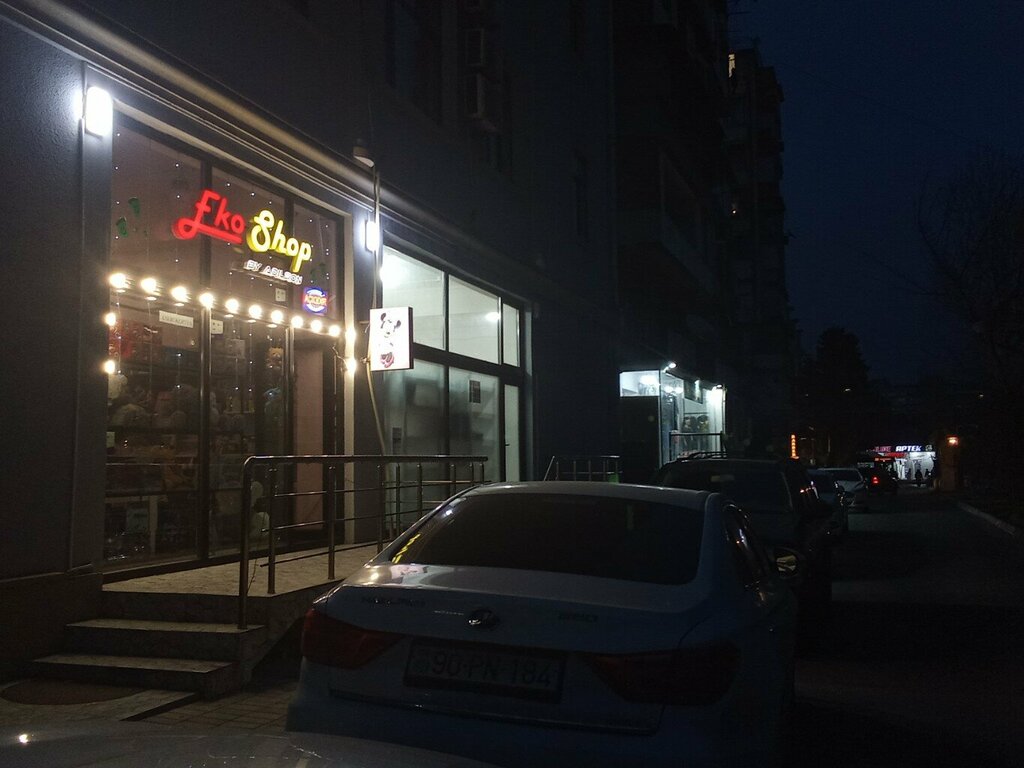 Kırtasiyeler Fko Shop, Bakü, foto